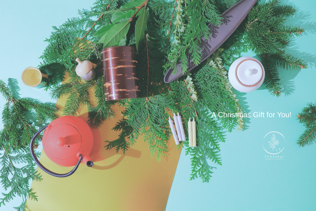 Authentic Japanese Handcrafted Goods | Irasshai Store – Irasshai ...